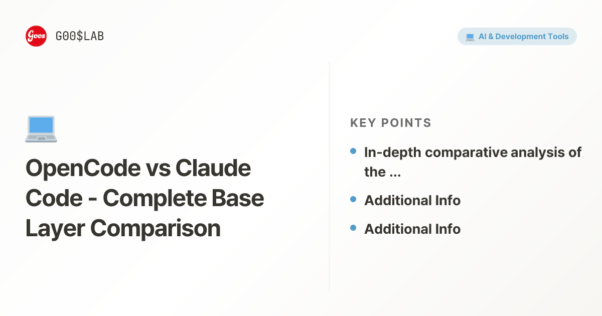 [EP2] OpenCode vs Claude Code - Complete Base Layer Comparison | DevBlog